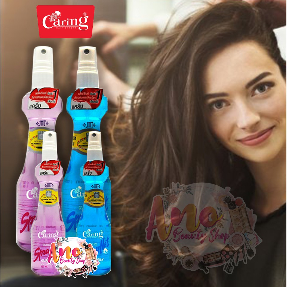 Caring Spray Net แคริ่ง สเปรย์ เนท (หัวฉีด) | Shopee Thailand
