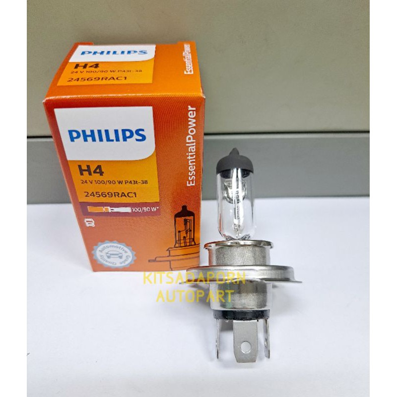 ราคาต่อดวง!! หลอดไฟหน้า ขั้ว H4 ยี่ห้อ Philips, 24V 70W/90W, แสงไฟสีส้ม | Shopee Thailand