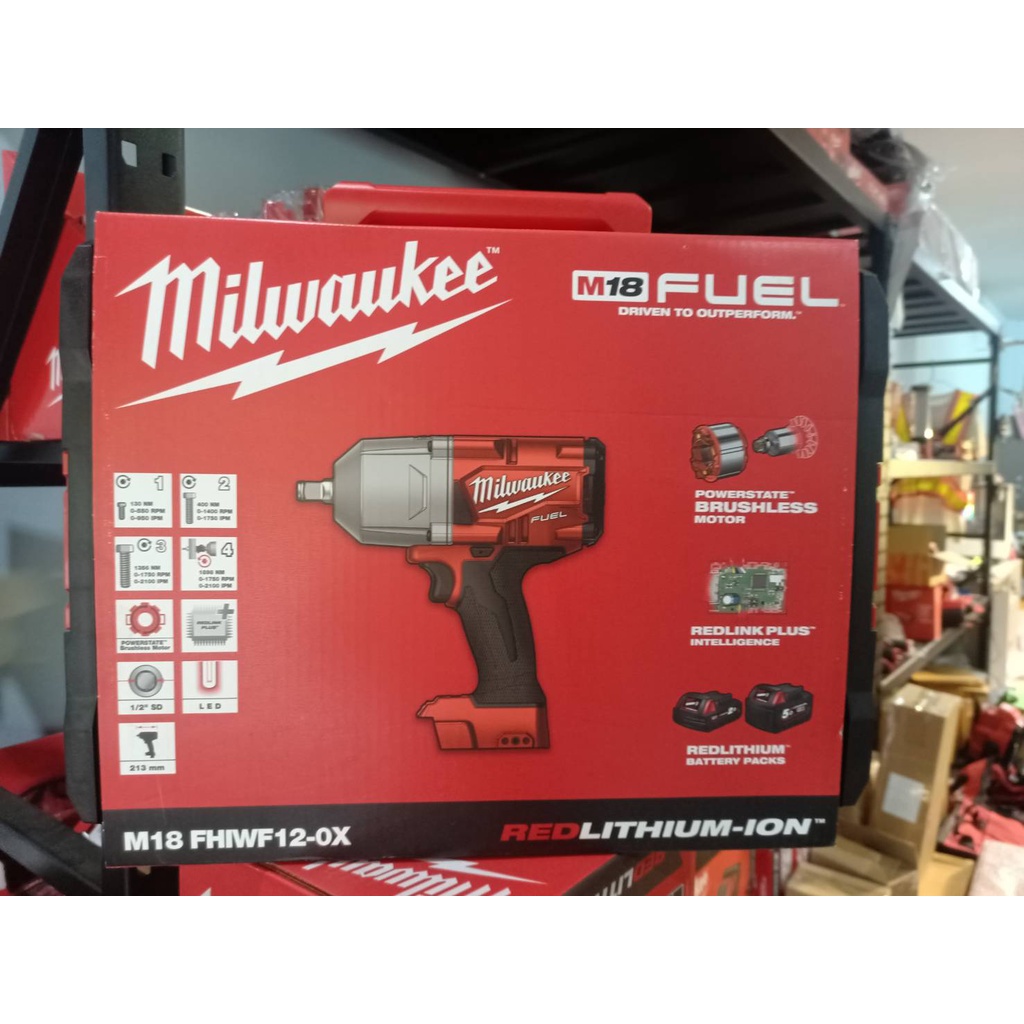 กล่องเปล่า Dynacase สำหรับใส่เครื่องมือ Milwaukee M18 และ M12 และ ...