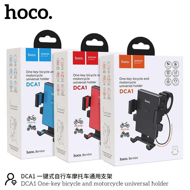 ที่จับมือถือ Hoco DCA1 ที่ยึดมือถือสำหรับจักรยาน มอเตอร์ไซต์ แท่นยึดมอ ...