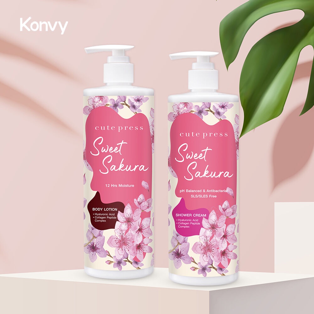 Cute Press Body Lotion คิวท์เพรส โลชั่นบำรุงผิวกาย 490ml (Sweet Sakura ...