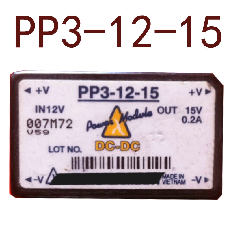 Sz PP3-12-15 DC 12V-15V 3W0.2A รับประกัน 1 ปี {ภาพถ่ายจุดคลังสินค้า ...