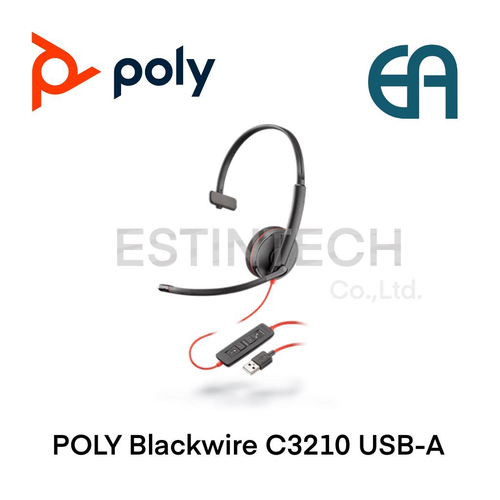 HEADSET (หูฟัง) Poly Plantronics Blackwire C3210 USB-A Headset ของใหม่ ...
