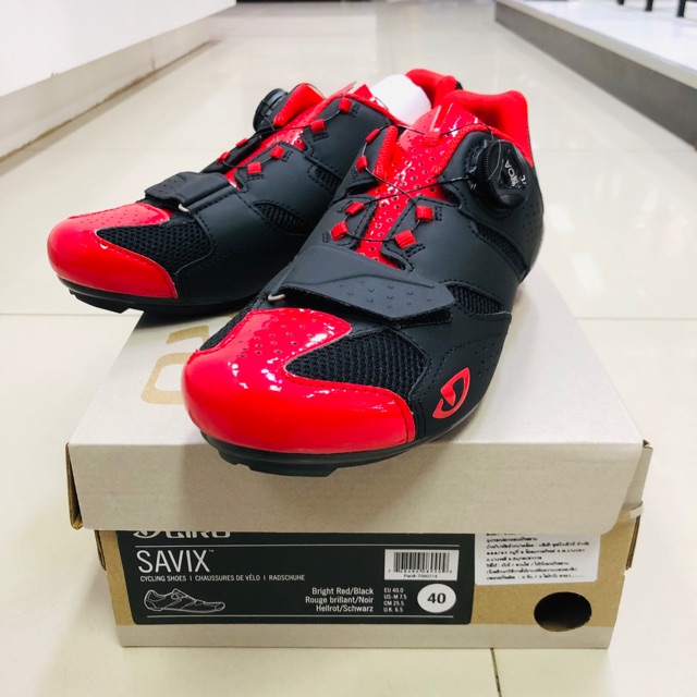 รองเท้าเสือหมอบ Giro รุ่นsavix | Shopee Thailand