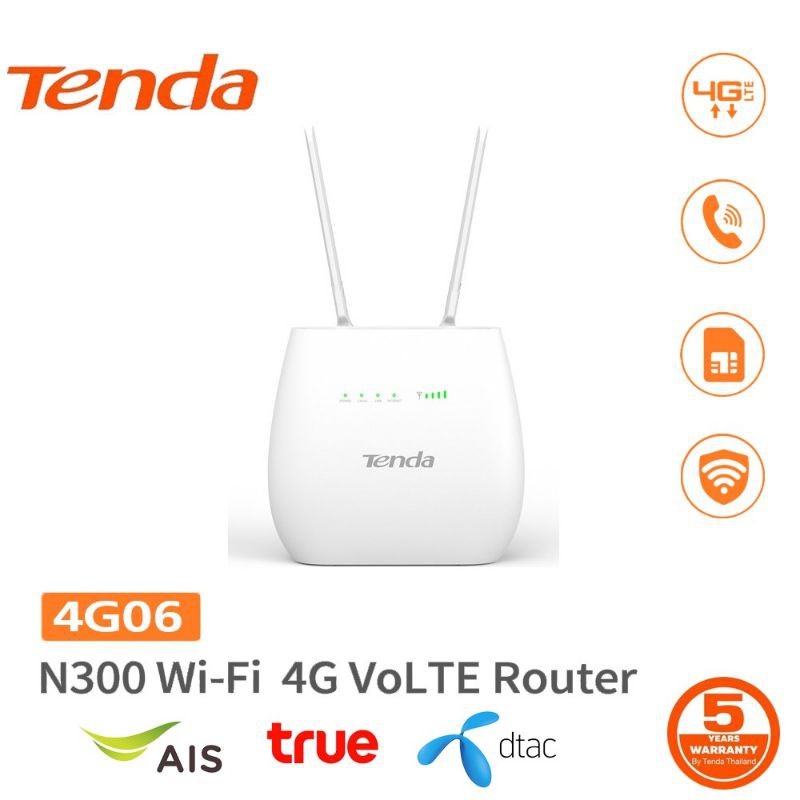 Tenda 4G06 4G07 รองรับ 4G ทุกเครือข่ายในไทยของใหม่ ประก ันศูนย์ไทย | Shopee Thailand