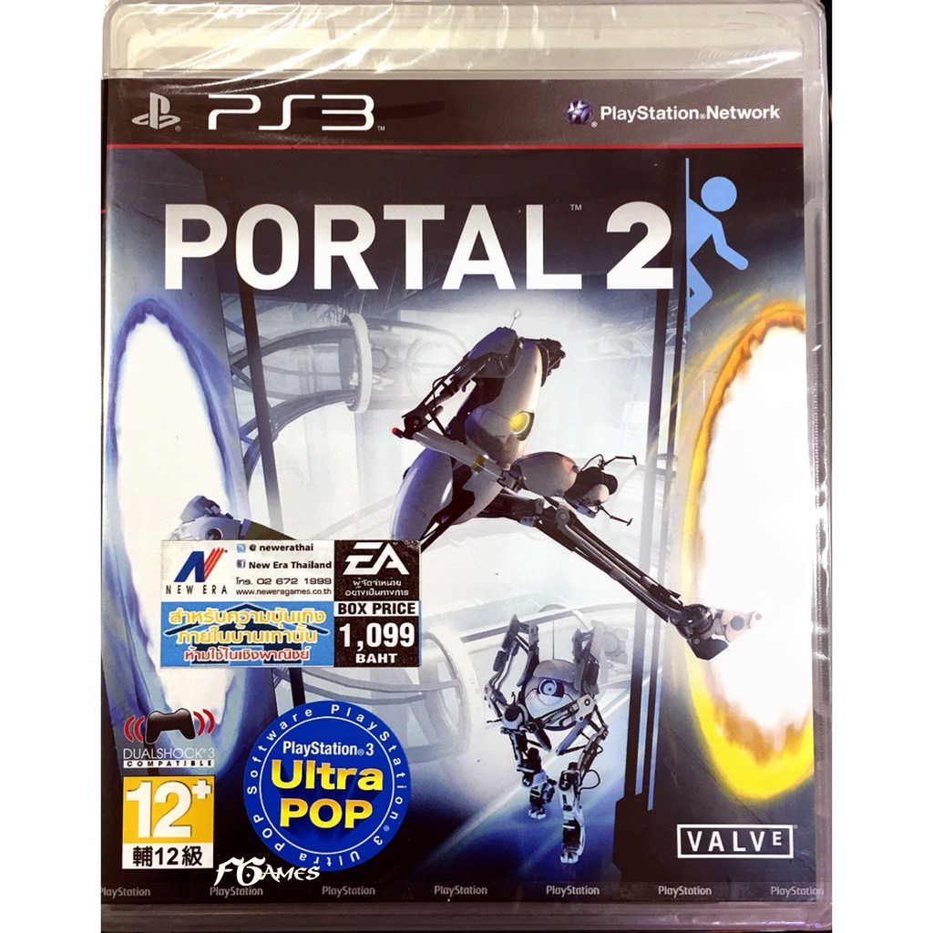 PS3 Portal 2 (English) แผ่นเกมส์ ของแท้ มือ1 มือหนึ่ง ของใหม่ ในซีล ...