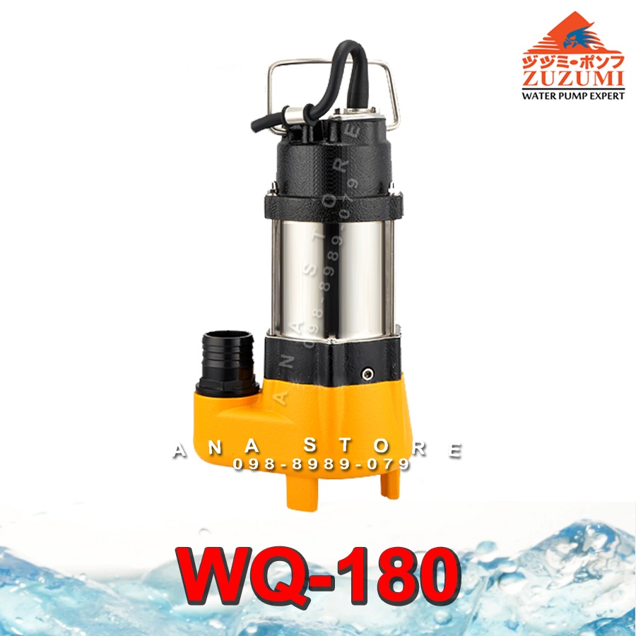 ปั๊มแช่ดูดโคลน ZUZUMI แท้ (สแตนเลส) WQ-series รับประกัน6เดือน | Shopee ...