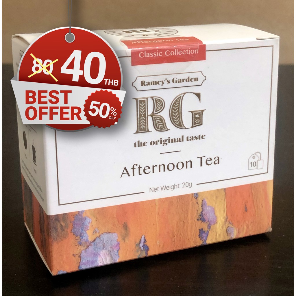 ชาซีลอนแต่งกลิ่นนำเข้าจากประเทศศรีลังกา Ceylon Tea "Ramey's Garden ...