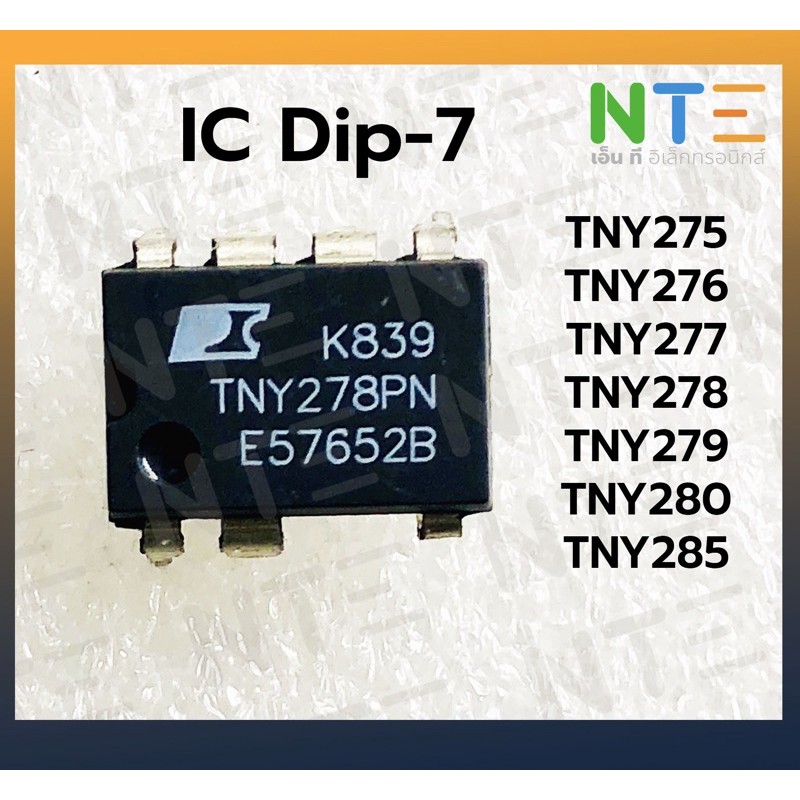 IC Dip-7 ไอซี 7 ขา TNY274PN TNY275PN TNY276PG TNY277PN TNY278PN ...