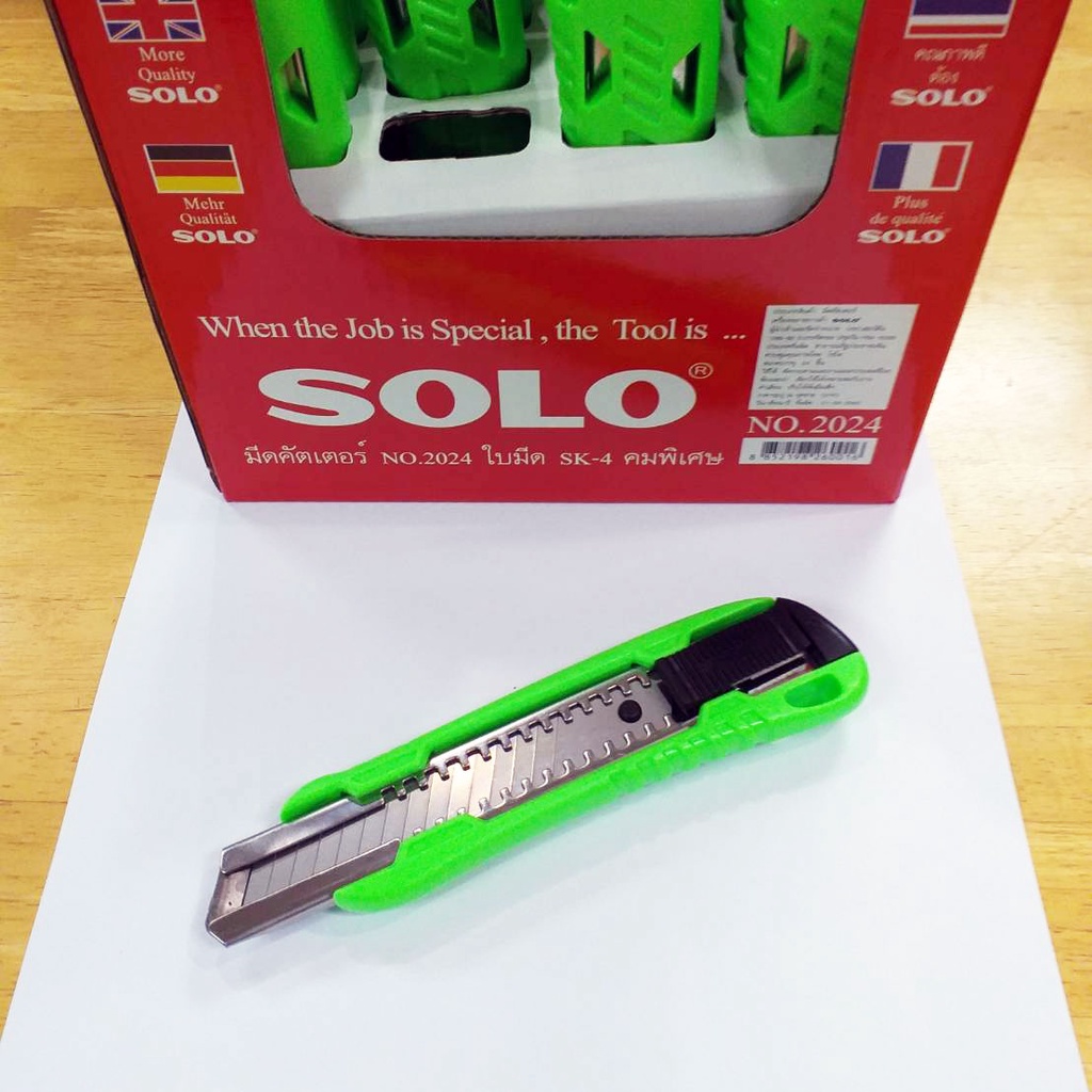 SOLO คัตเตอร์ อย่างดี รุ่น 2024 คัตเตอร์ใหญ่ ใบมีด SK4 คม แข็ง สูงกว่า SK5 คมกว่า ใบมีดปรกติ 3 ...