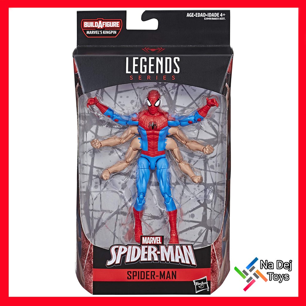 Marvel Legends Spider-Man Six-arm 6" Figure มาร์เวล เลเจนด์ สไปเดอร์แมน ...
