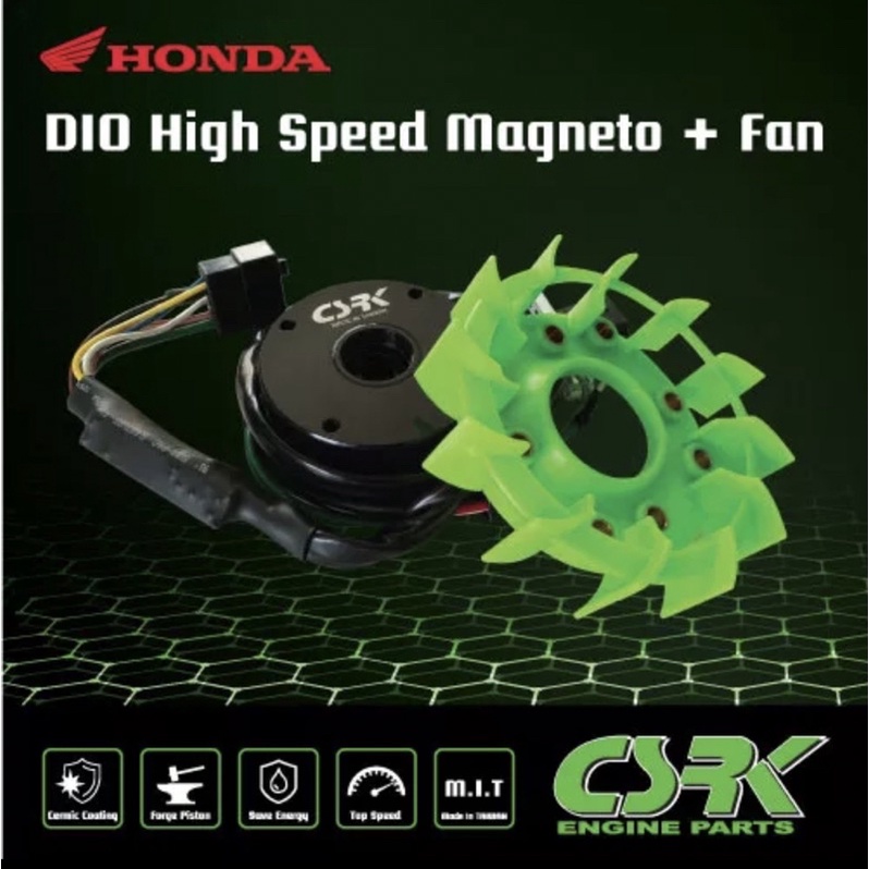 ชุดไฟ + พัดลม DIO (DIO High Speed Magneto + Fan) | Shopee Thailand