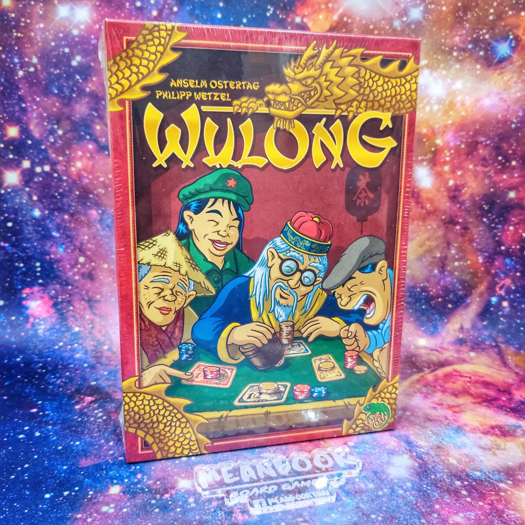 Wulong Board Game (ของแท้) | Shopee Thailand