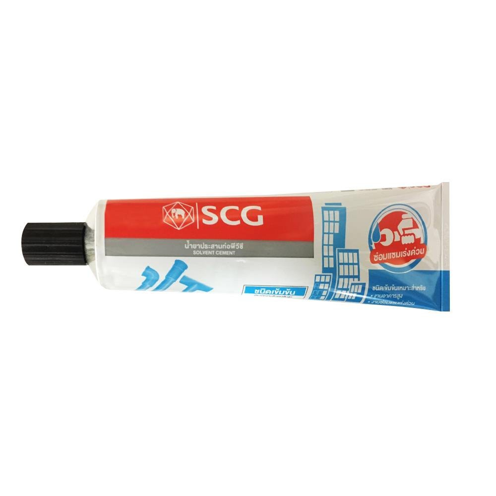 น้ำยาประสานท่อ เข้มข้น 125 กรัม SOLVENT CEMENT SCG 125G | Shopee Thailand
