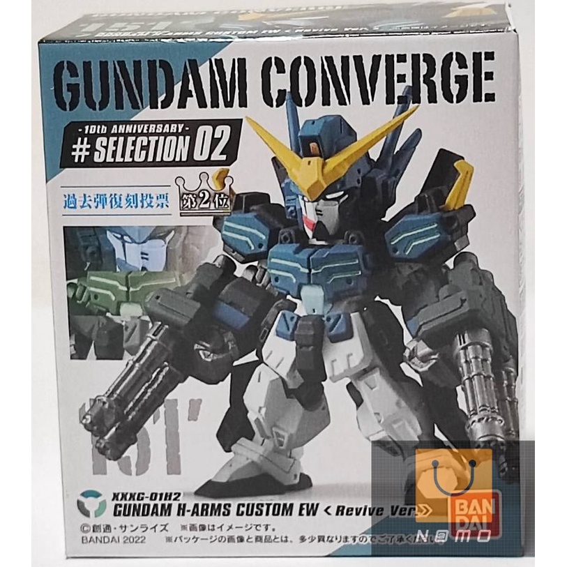FW GUNDAM CONVERGE 10th ANNIVERSARY MEMORIAL SELECTION 02 - Gundam Heavyarms Kai (Ew) | Shopee ...