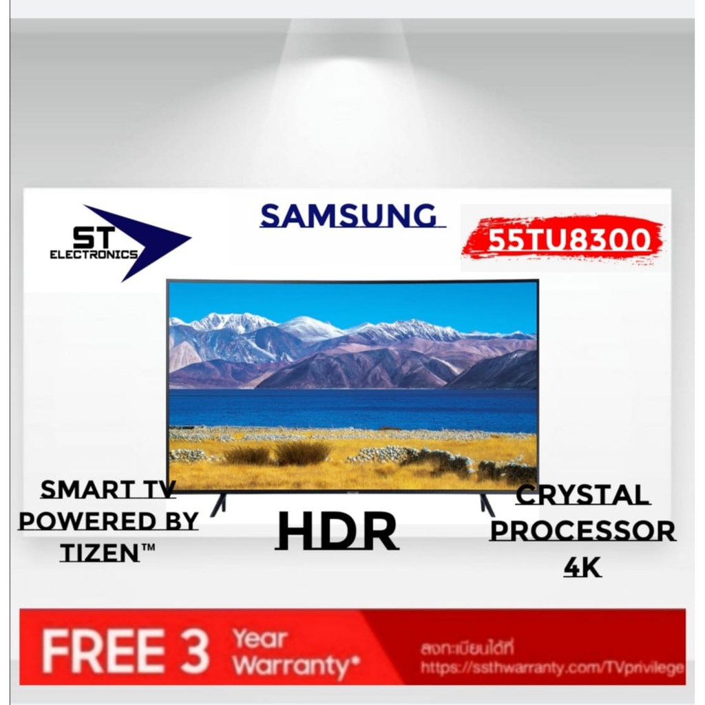 SAMSUNG 55" TU8300 SMART Curved TV Crystal UHD 4K รุ่น 55TU8300(2020 ...