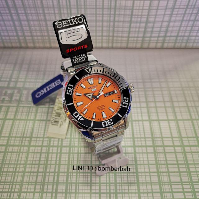 seiko mini monster Gen4 | Shopee Thailand