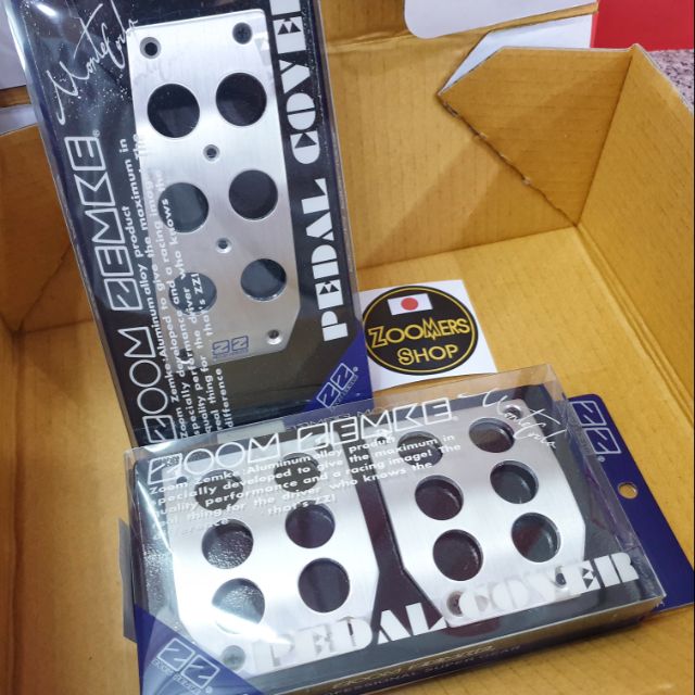 แป้นเหยียบ Zoom Engineering แท้ MT 🇯🇵 สีเงิน | Shopee Thailand