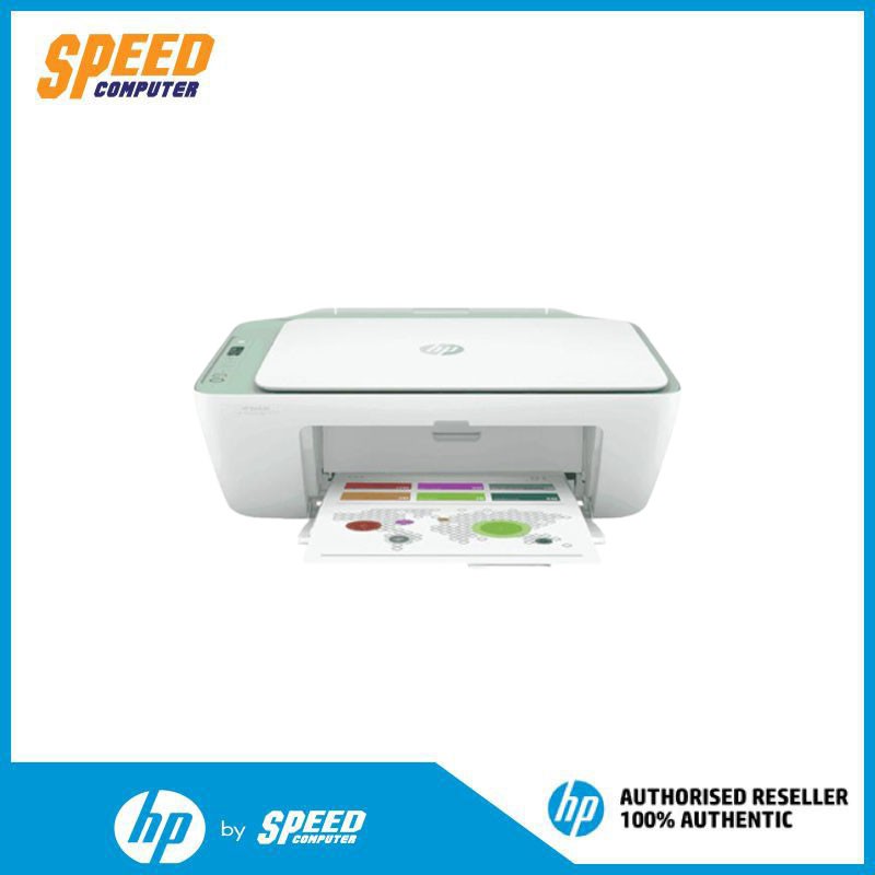 PRINTER (เครื่องพิมพ์) HP DESKJET INK ADVANTAGE 2777 ALL-IN-ONE By Speedcom | Shopee Thailand