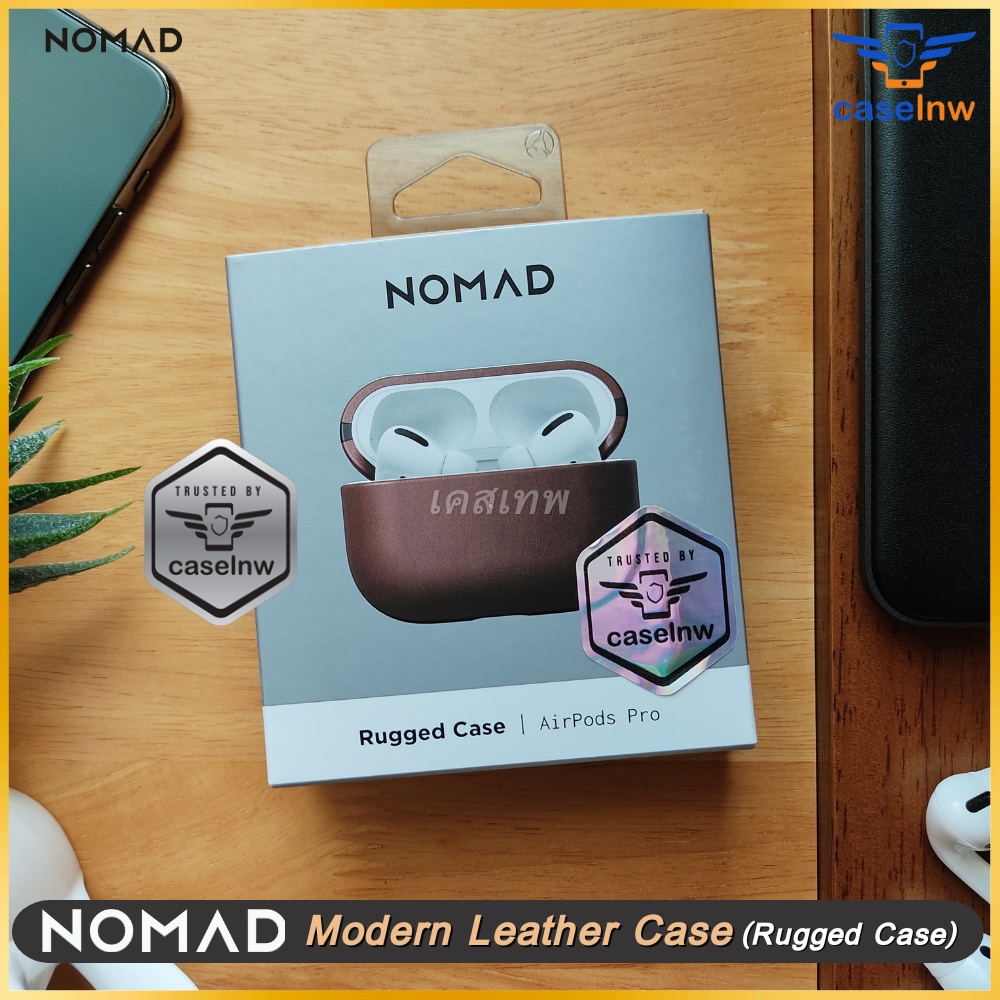 เคส NOMAD Rugged Case / Modern Leather Case เคสสำหรับแอร์พอด Pro | เคส ...