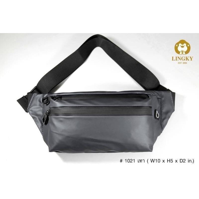 กระเป๋าคาดอก+คาดเอว ผ้า CK กันน้ำ 100% ขนาด 10 นิ้ว #คาดเอวออกกำลังกาย ...