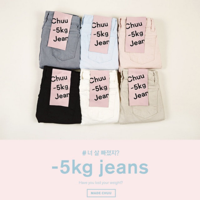 กางเกงยีนส์ผ้ายืด Chuu -5KG JEANS vol.14 (7สี) ไซส์25-30 ของแท้100% | Shopee Thailand