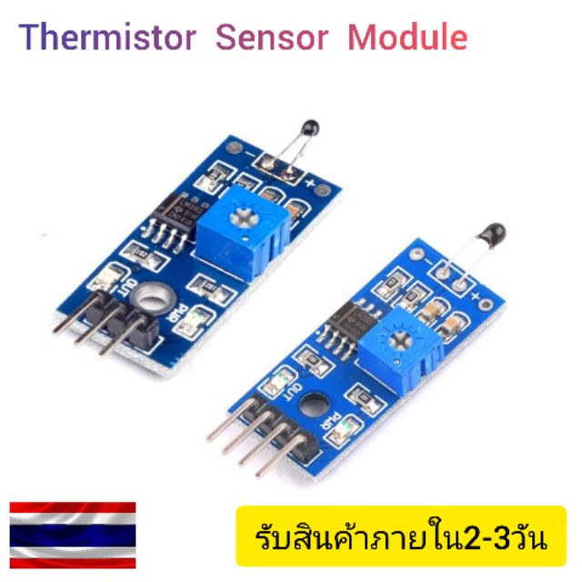 Thermistor Temperature Sensor Module (เทอร์โมเซ็นเซอร์) | Shopee Thailand