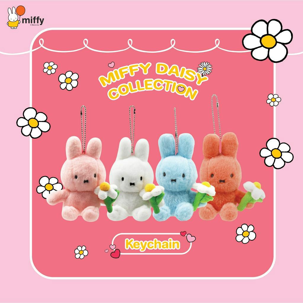 Miffy Daisy Collection Keychain | Shopee Thailand