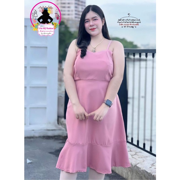 C985 เดรสสายเดี่ยวเซเลป เดรสยาวสาวอวบ ชุดเดรสสาวอวบอ้วน เสื้อผ้าคนอ้วน เสื้อผ้าสาวอวบ Plussize ...