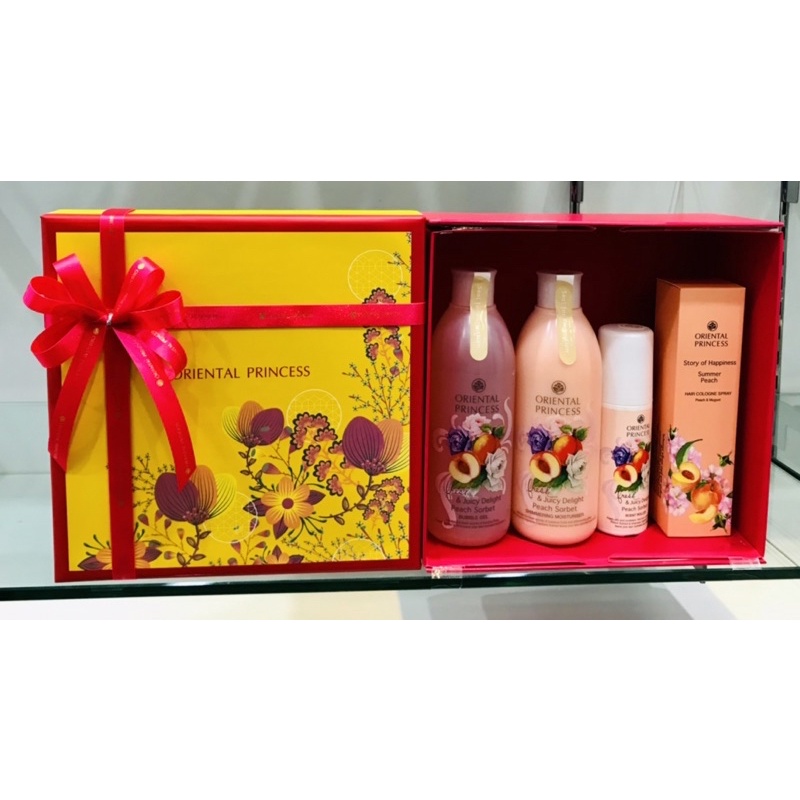 4ชิ้น (ได้พร้อมกล่อง) Oriental Princess Set beauty new year gift เซท ...