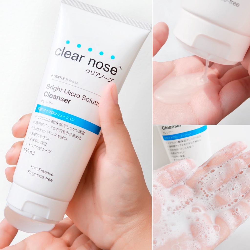 [โปรแรง]โฟมล้างหน้าเคลียร์โนส ไบรท์ สีฟ้า Clear Nose Cleanser Bright ...