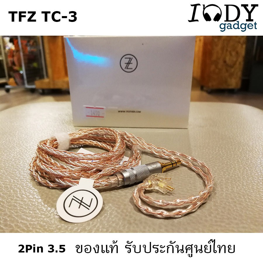 TFZ TC-3 ของแท้ รับประกันศูนย์ไทย สายอัพเกรดหูฟัง แบบ 2 pin ทองแดงถัก ...