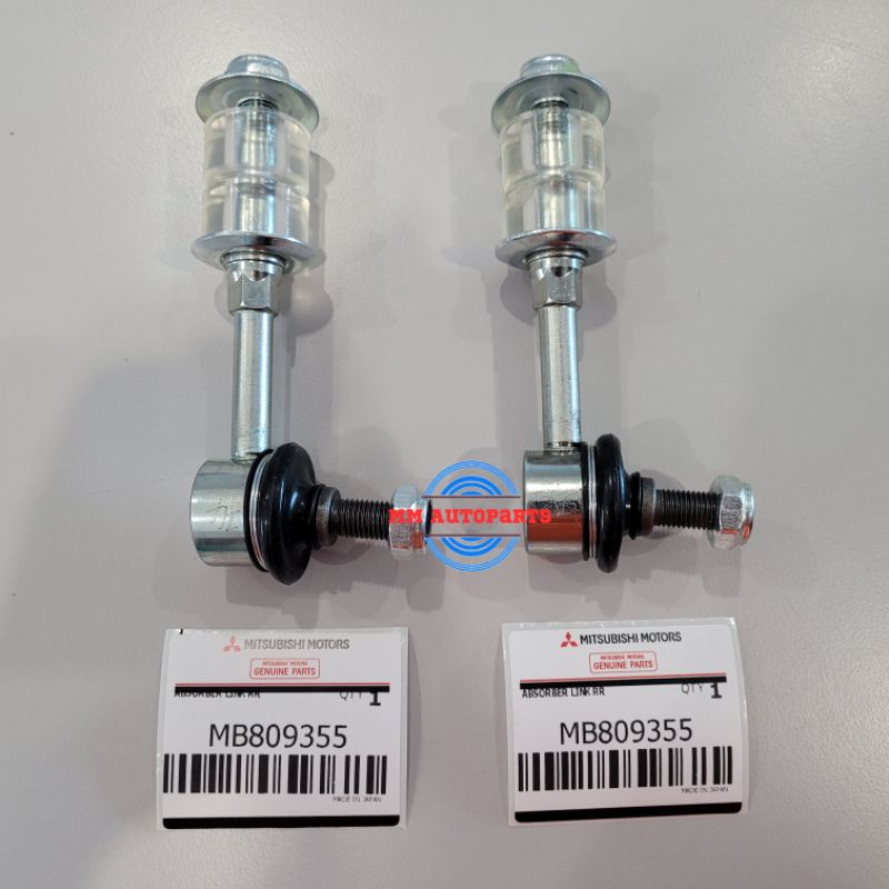 MITSUBISHI HEAVY DUTY SILICONE STABILIZER LINK / ABSORBER LINK สําหรับ ...