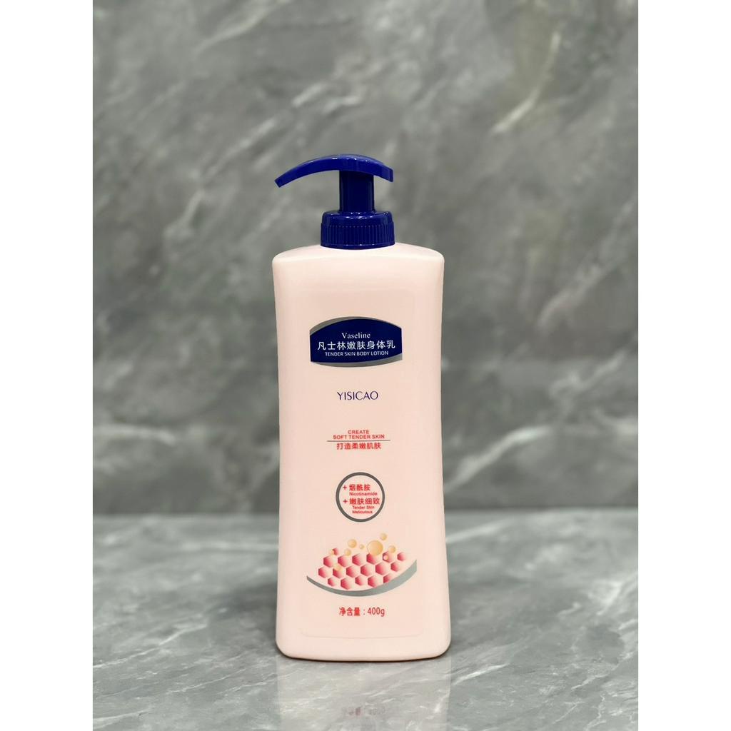 โลชั่นน้ำหอม โลชั่นบำรุงผิวกาย ครีมทาผิว Vaseline Body Lotion 400g