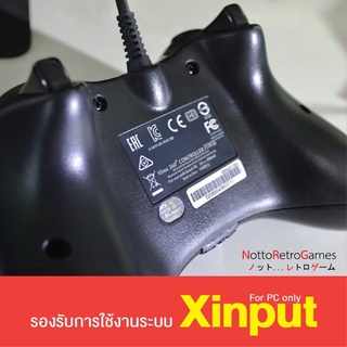จอย xbox จอยเกม ราคาถูกจอย xbox360 สำหรับ pc ระบบ xinput มีระบบสั่น จอย ...