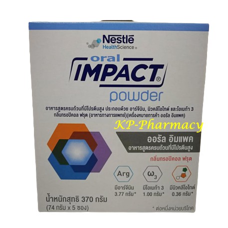 Oral Impact Powder ออรัล อิมแพค 1 กล่อง (370 g. * 5 ซอง) [หมดอายุ: 18 ...