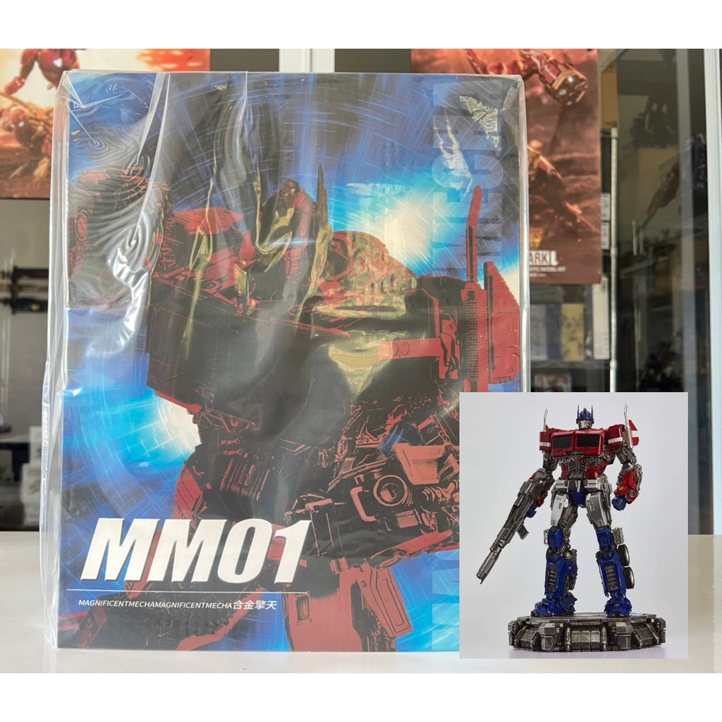 Magnificent Mecha MM01 Transformers Bumblebee Movie Optimus Prime | Shopee Thailand