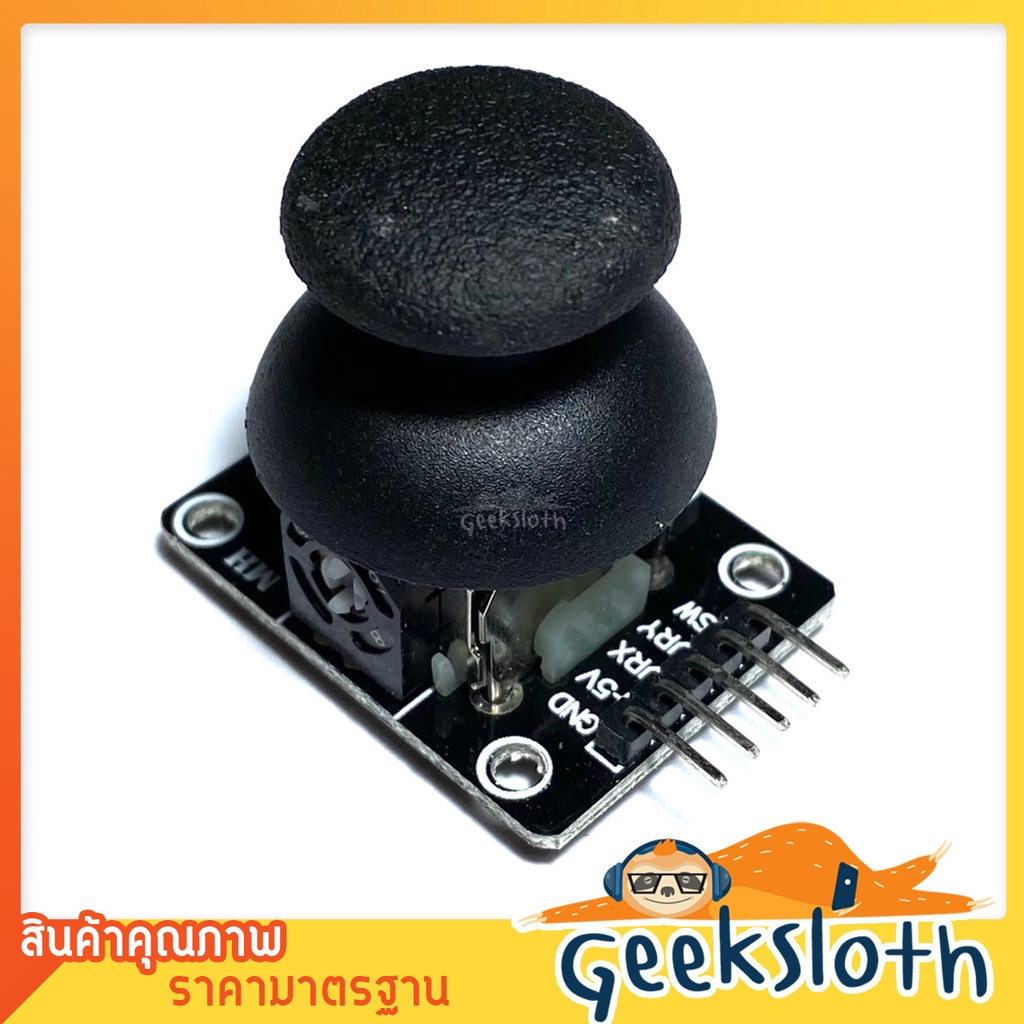 Joystick Sensor Module จอยสติ๊กสำหรับ Arduino และ Raspberry Pi ...