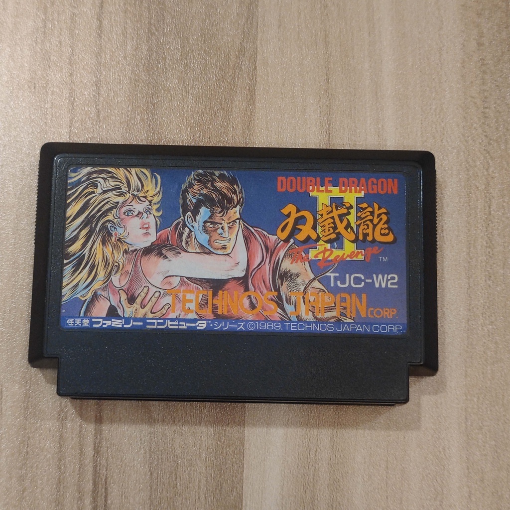 ตลับเกม ดับเบิ้ล ดราก้อน Double Dragon แท้ จาก ญี่ปุ่น ใช้เล่นกับ ...