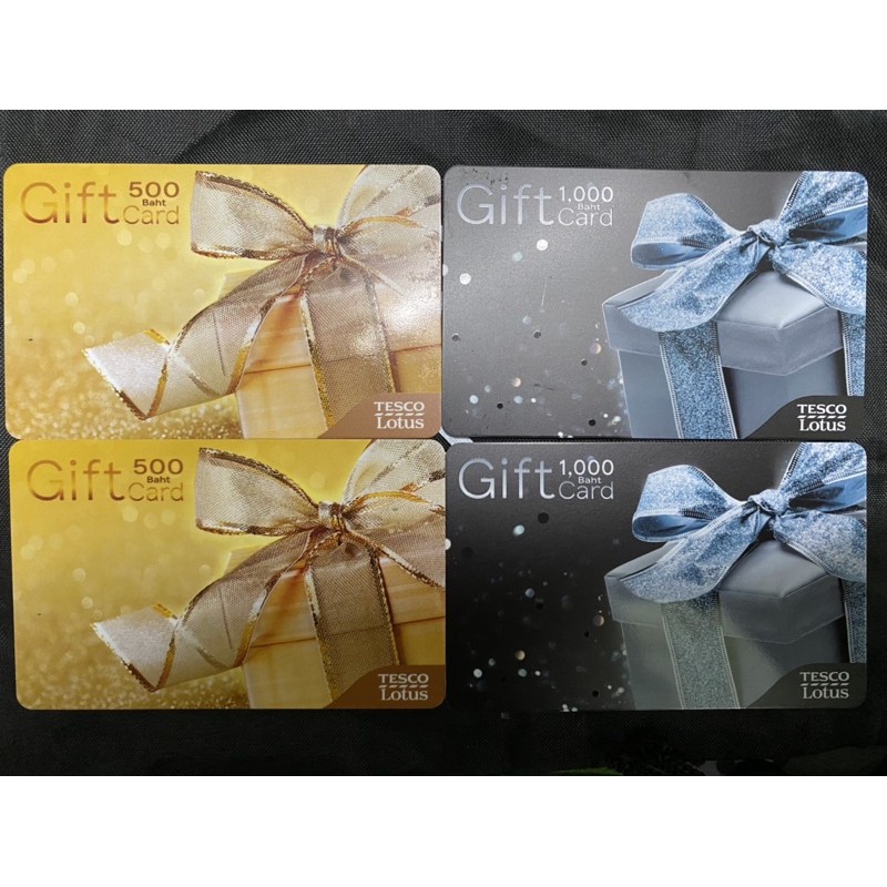 บัตร Gift card Lotus แทนเงินสด 300 500 และ 1000 บาท | Shopee Thailand