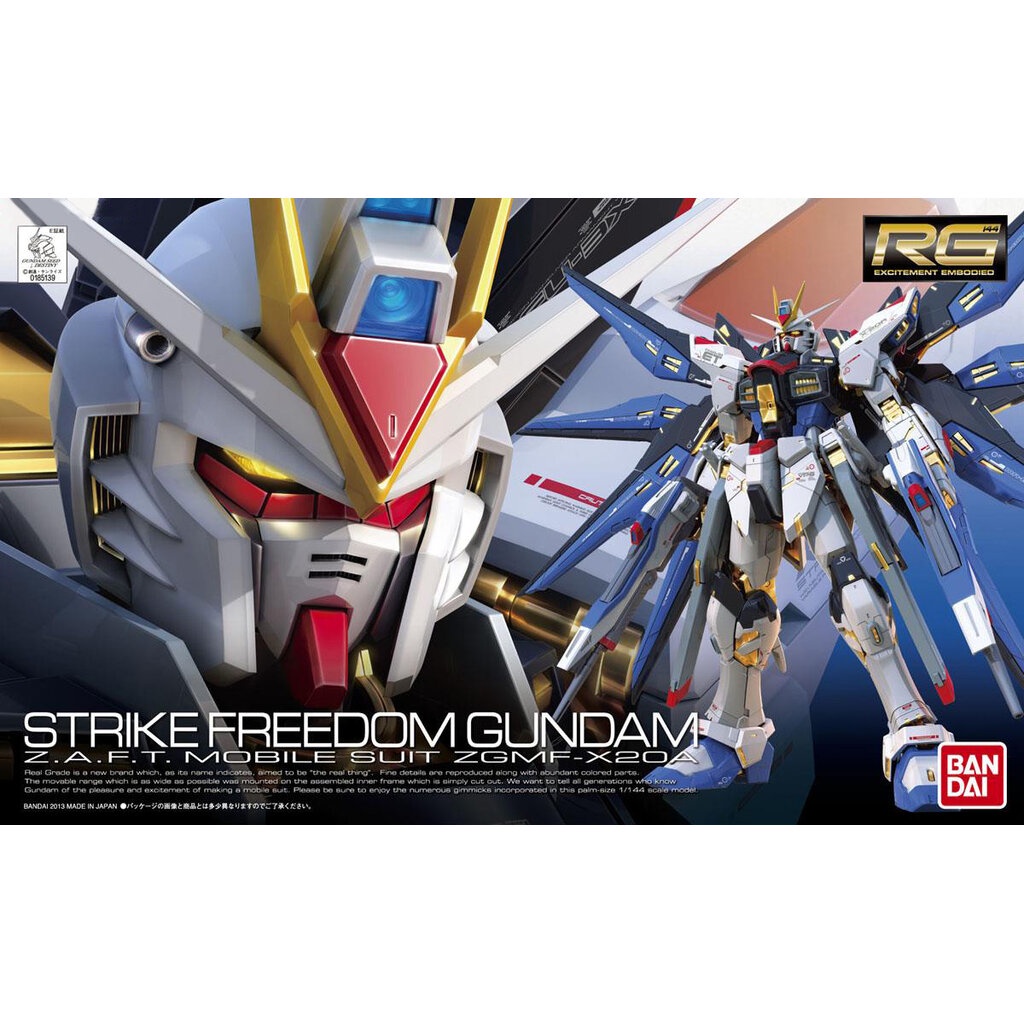 Bandai RG-14 STRIKE FREEDOM GUNDAM 4573102616173 C1 | Shopee Thailand