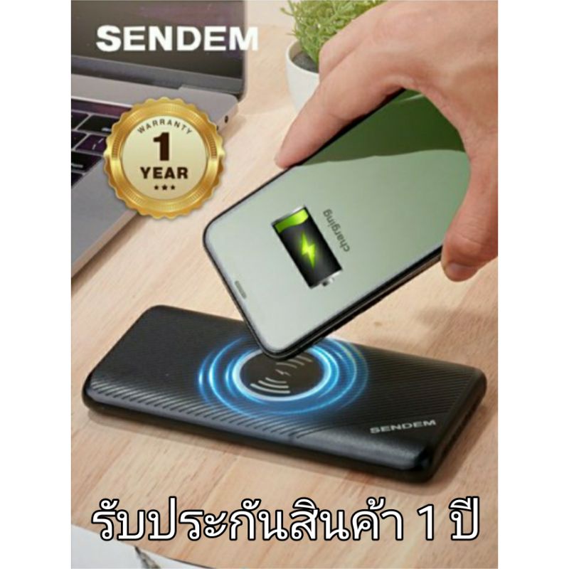 SENDEM Power Bank ชาร์จไฟไร้สายความจุ 10,000mAh: สีดำ แบตเตอรี่สำรอง ...