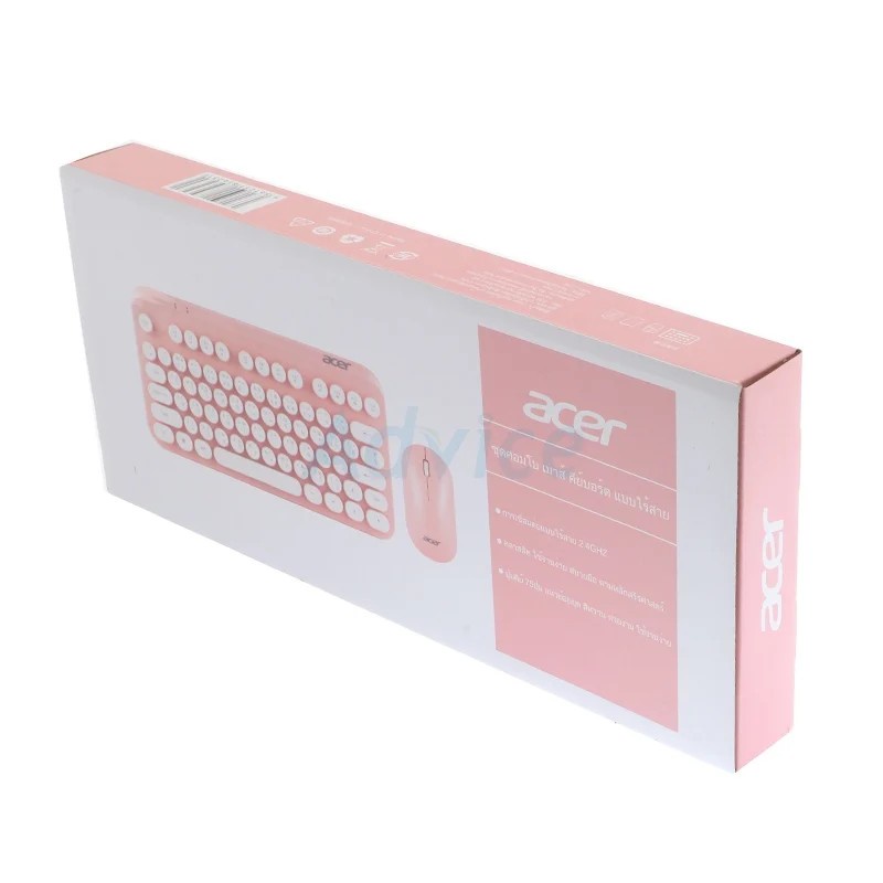ACER Keyboard+Mouse (2in1) WIRELESS Pink | Shopee Thailand