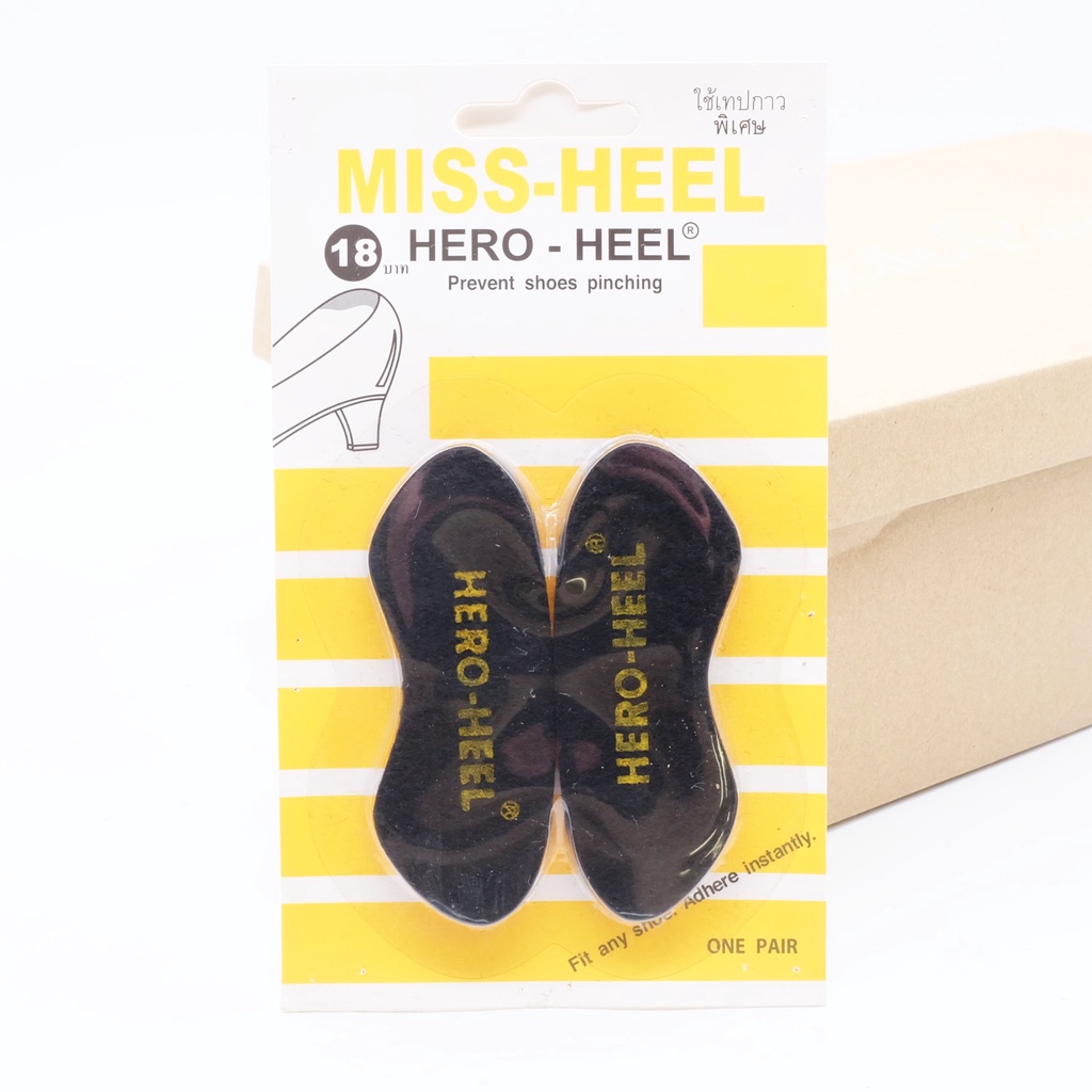 แผ่นแก้รองเท้าหลวมและกันกัด MISS-HEEL ขนาดหนา 3.0 มม. โดยติดเสริมเข้าไป ...
