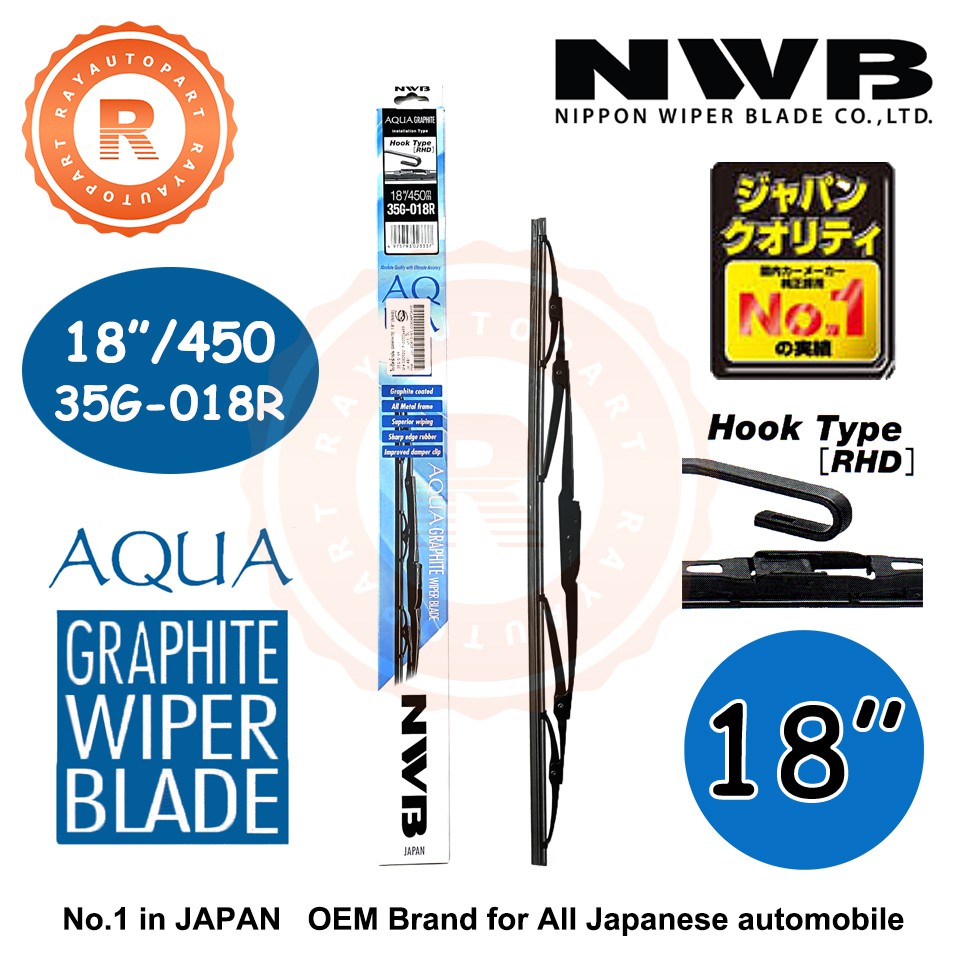 18" ใบปัดน้ำฝน NWB AQUA GRAPHITE WIPER BLADE 35G-018R | Shopee Thailand