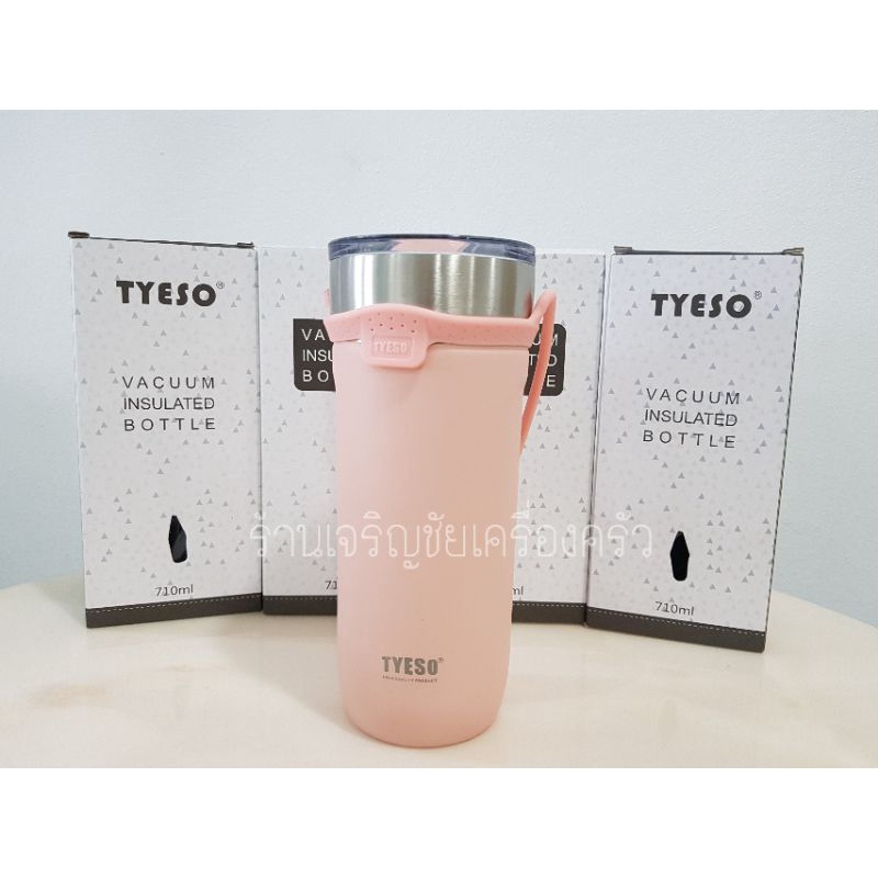 แก้วเก็บความเย็น แก้วเยติ TYESO สแตนเลสเกรด 304 พร้อมสายคล้อง | Shopee Thailand