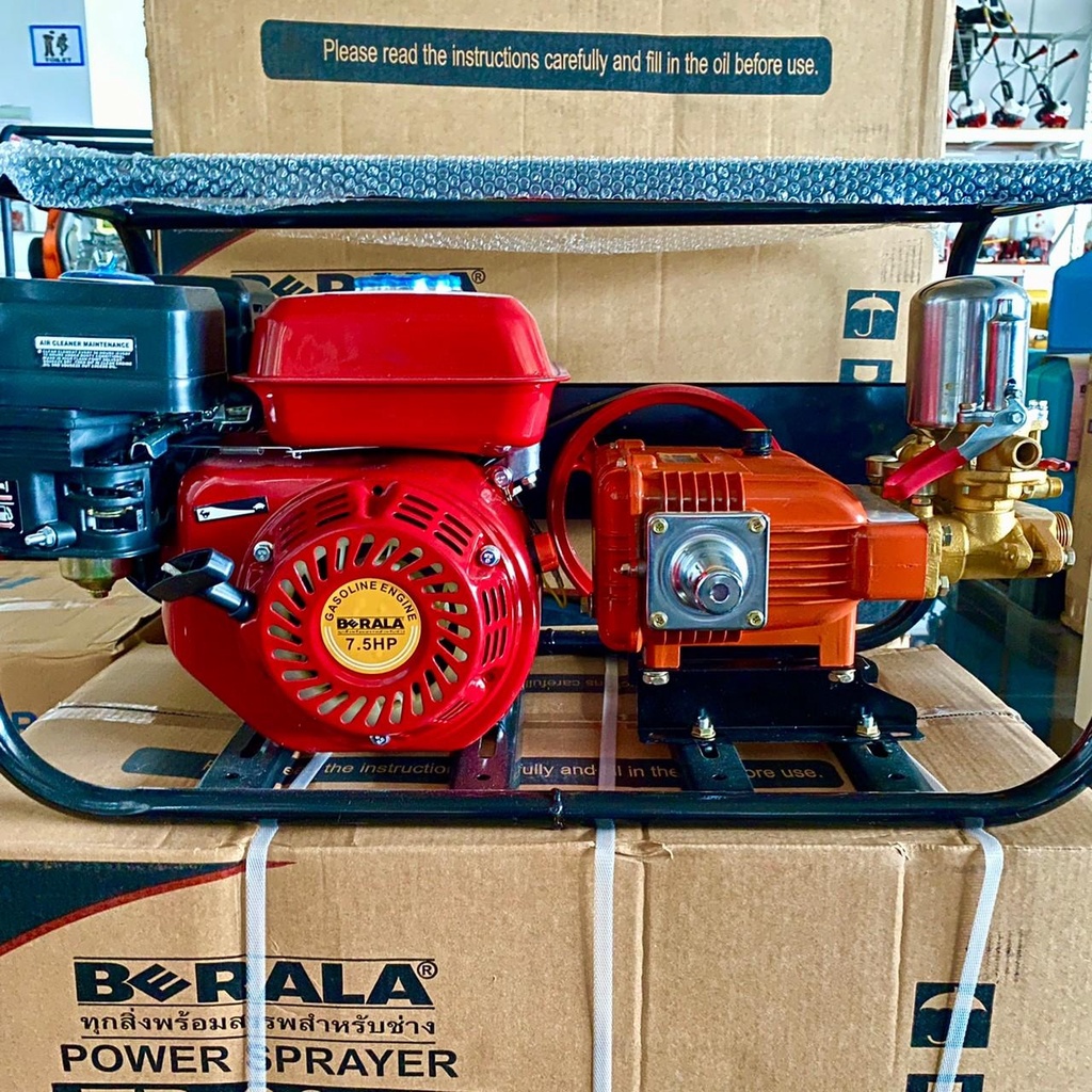 เครื่องพ่นยา BERALA รุ่น TP-30AB และ TP-22AB ขนาด 6 หุน | Shopee Thailand