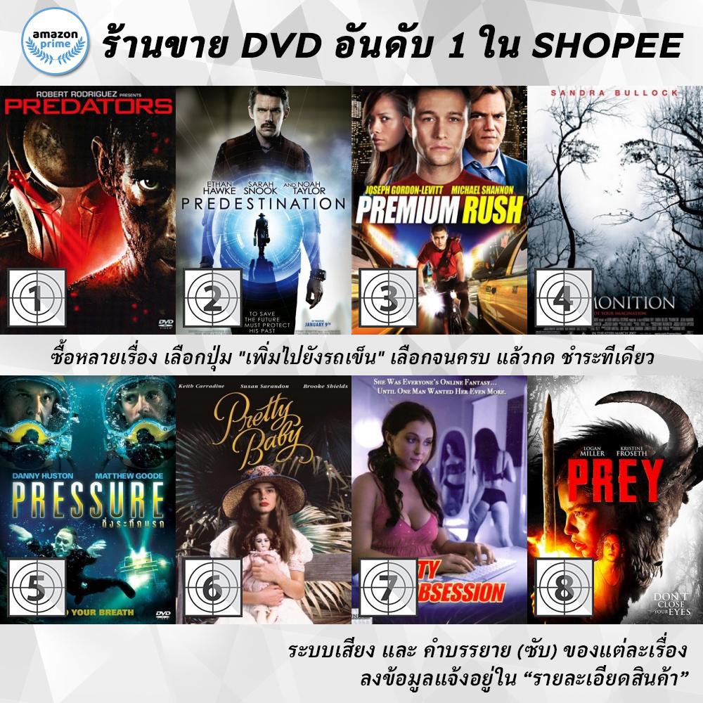 DVD แผ่น Predators | predestination | Premium Rush | Premonition ...