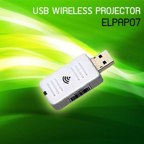 โมดูล LAN ไร้สายโปรเจคเตอร์เอปสัน (Epson projector Wireless LAN Module ...