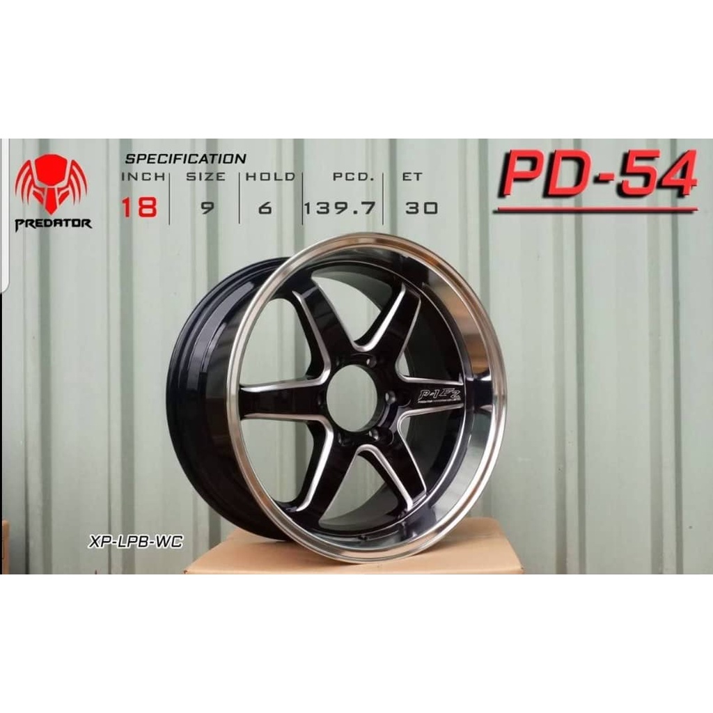 แม็กใหม่ขอบ18 PD-54 งานไทย | Shopee Thailand